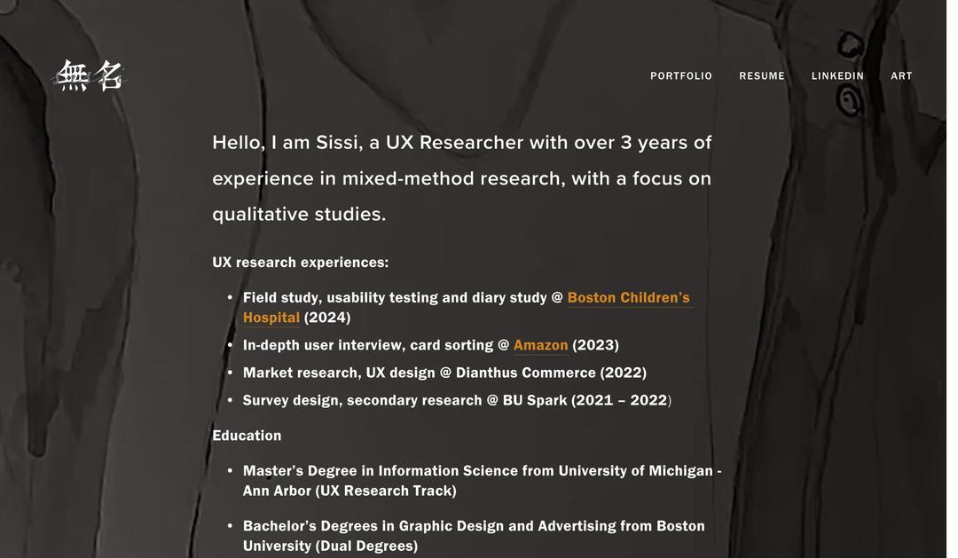 14 Inspiring Student Portfolio Examples